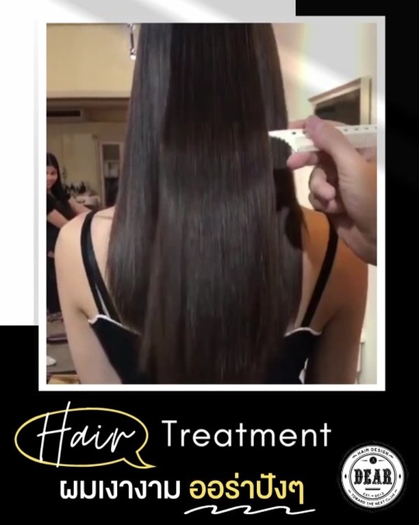 Inner Color 【DEAR Hair Design】｜Bangkok Beauty Salon Special Site ...