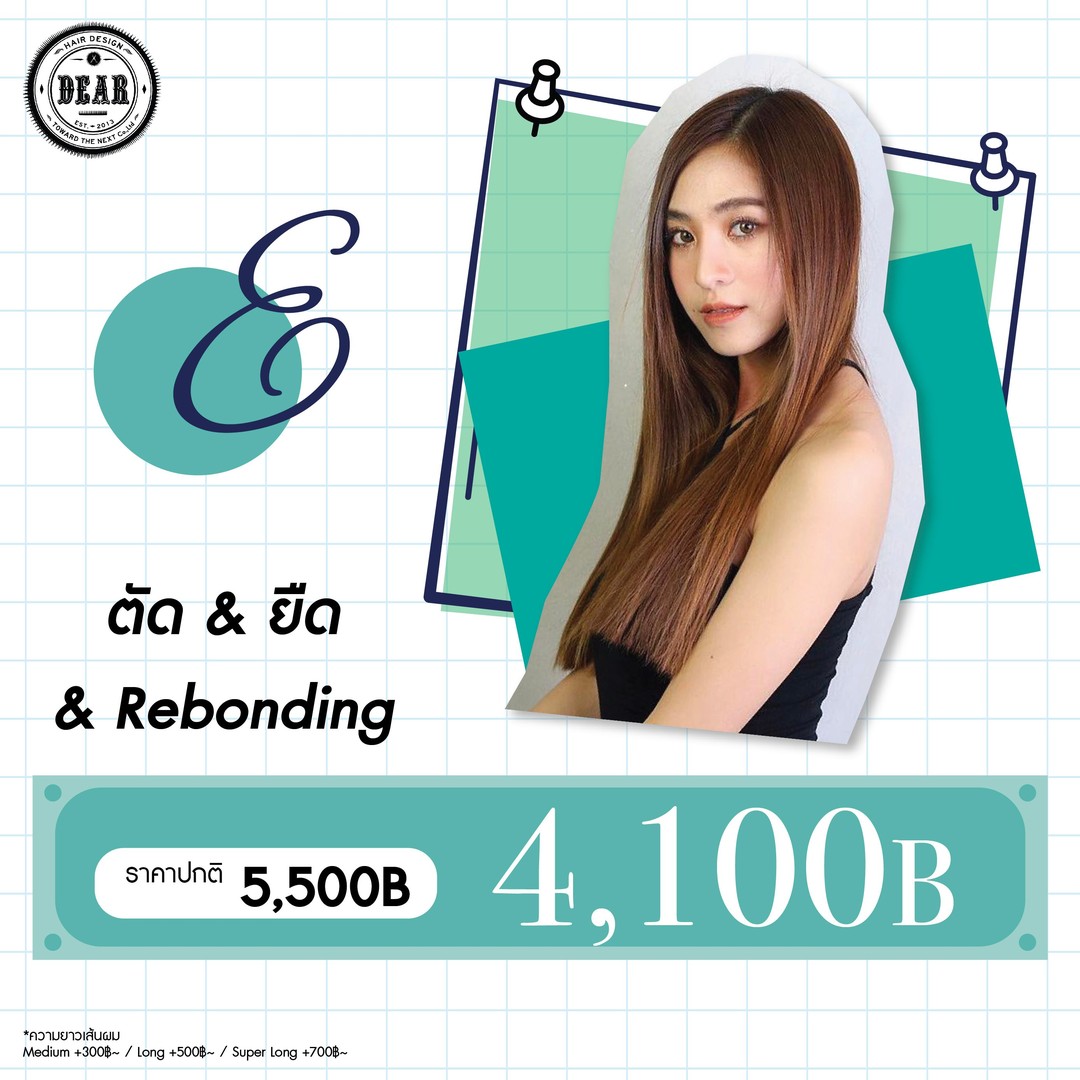 New Customer Promotion 【DEAR Hair Design】｜Bangkok Beauty Salon Special ...