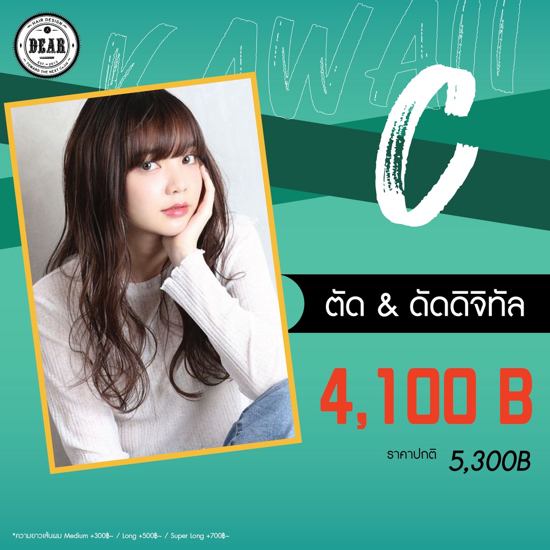New customer promotion！【DEAR Hair Design】｜Bangkok Beauty Salon Special ...