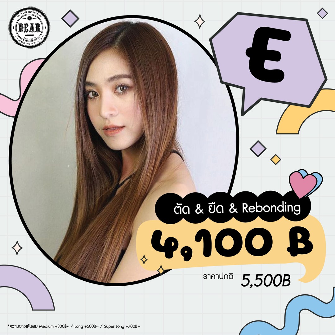 Exclusive promotion for new customers 【DEAR Hair Design】｜Bangkok Beauty ...