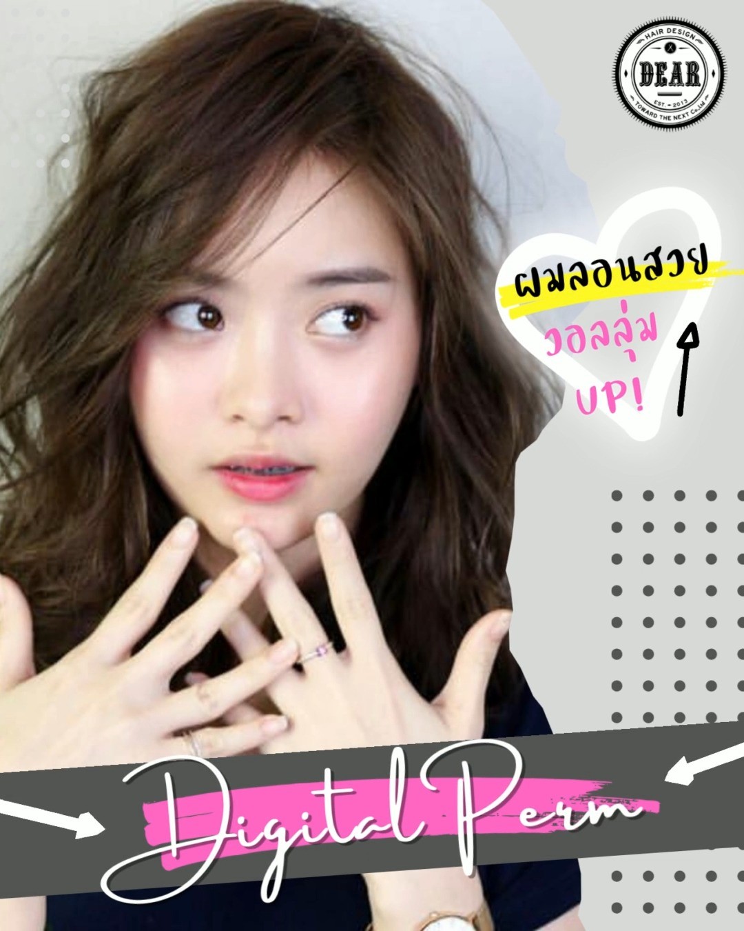 5 reasons why digital perms are popular 【DEAR Hair Design】｜Bangkok ...