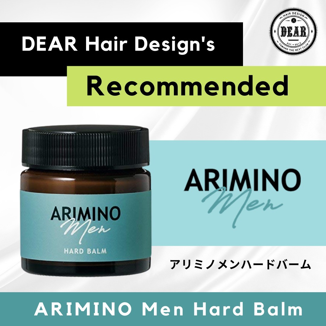 We recommend the balm for hair styling【DEAR Hair Design】｜Bangkok Beauty ...