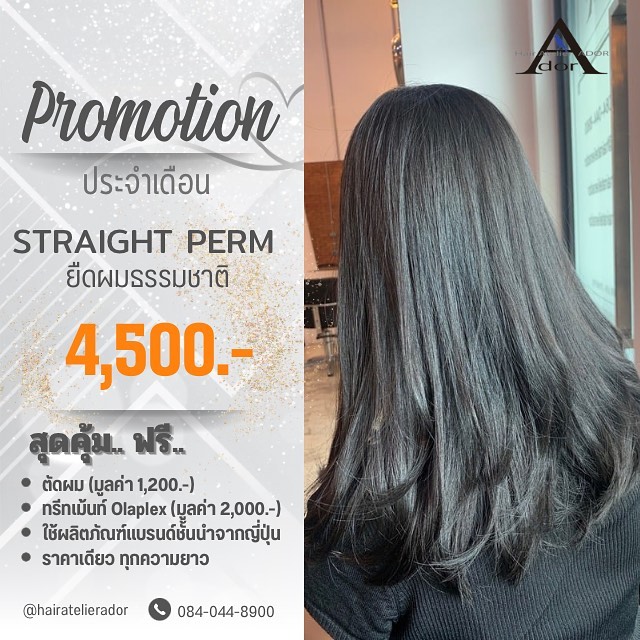 Straight Perm Promotion【Hair Atelier Ador】｜Bangkok Beauty Salon Special ...