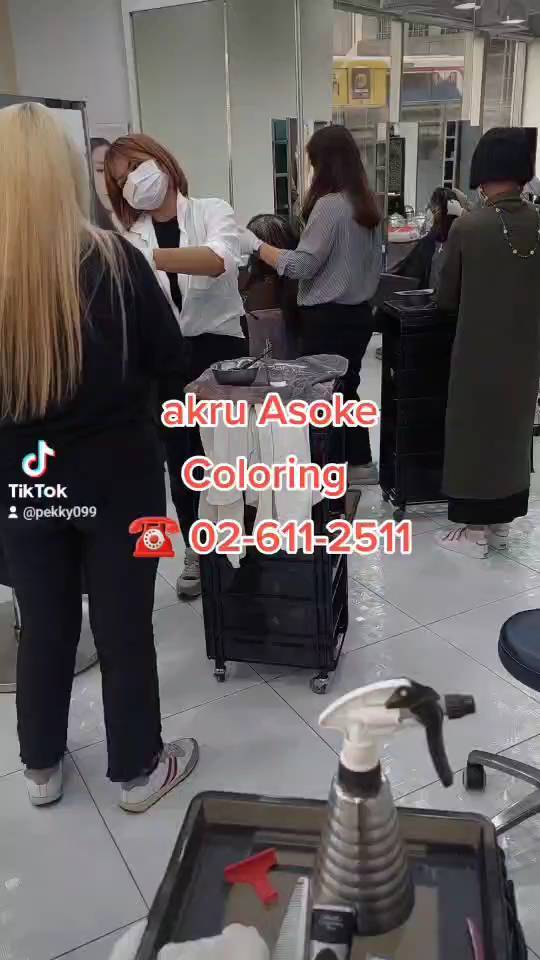 Hair coloring【akru】｜เว็บไซต์รวมร้านทำผมในกรุงเทพฯ