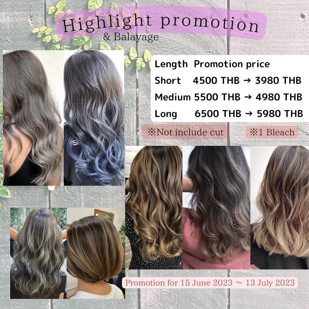 Gradation color【hair CRAFT ZAN 】｜เว็บไซต์รวมร้านทำผมในกรุงเทพฯ