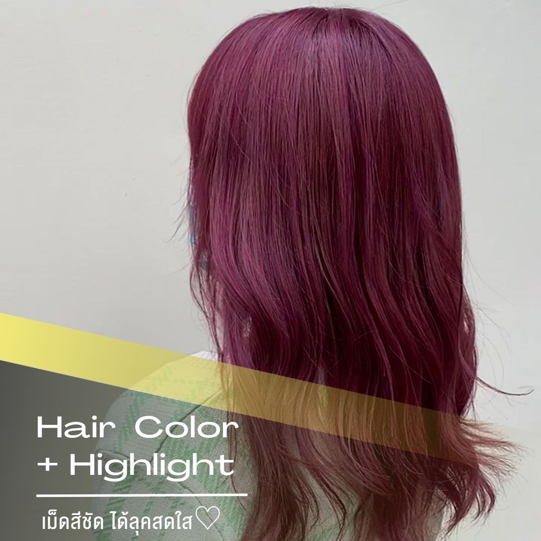 เม็ดสีชัด ได้ลุคสดใสด้วยสี Cherry Red Color【DEAR Hair Design】｜เว็บไซต์ ...