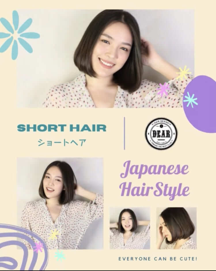 暑い季節におすすめ「ミニボブ」【DEAR Hair Design】｜バンコクの美容院専門サイト｜ビューティーバンコク