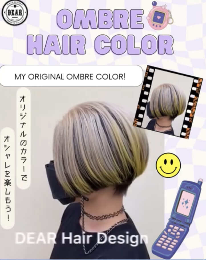 自分に合ったオンブレカラーを探してみては?【DEAR Hair Design】｜バンコクの美容院専門サイト｜ビューティーバンコク