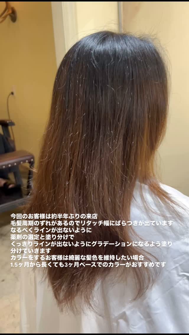 一人ひとりに合ったヘアカラーで柔らかく透明感のある髪色に【DEAR Hair Design】｜バンコクの美容院専門サイト｜ビューティーバンコク