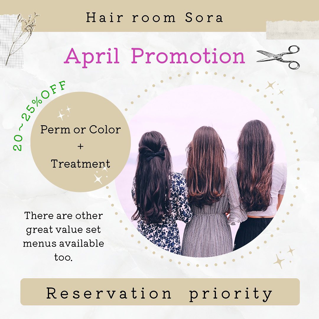 Spring Promotion【Hair Room Sora】｜バンコクの美容院専門サイト｜ビューティーバンコク